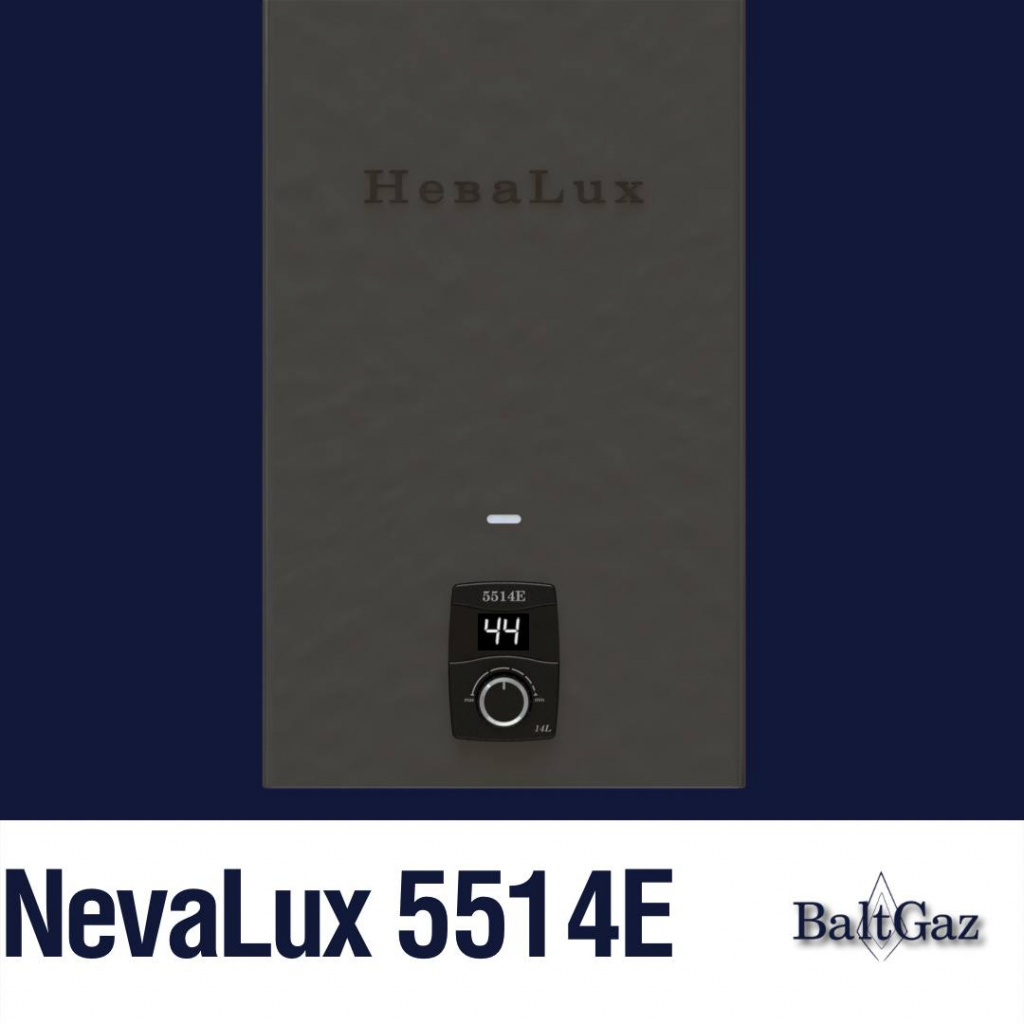 Обновлённая линейка водонагревателей NEVALUX | BaltGaz - сайт завода производителя