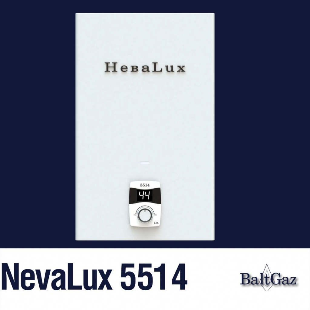 Обновлённая линейка водонагревателей NEVALUX | BaltGaz - сайт завода производителя